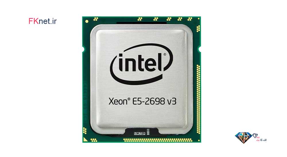 مشخصات ، خرید ، قیمت پردازنده سرور اچ پی Intel Xeon Processor E5-2698 v3